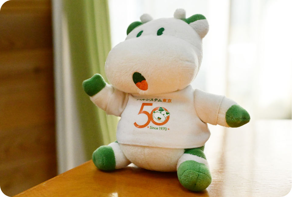 パルシステムの介護 | pal system