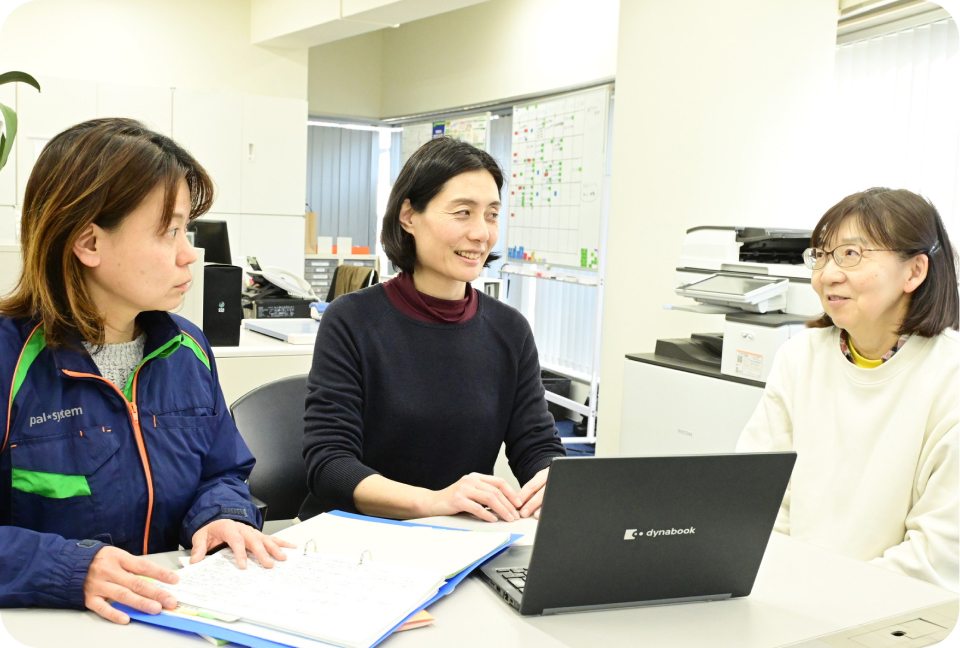 パルシステムの介護 | pal system